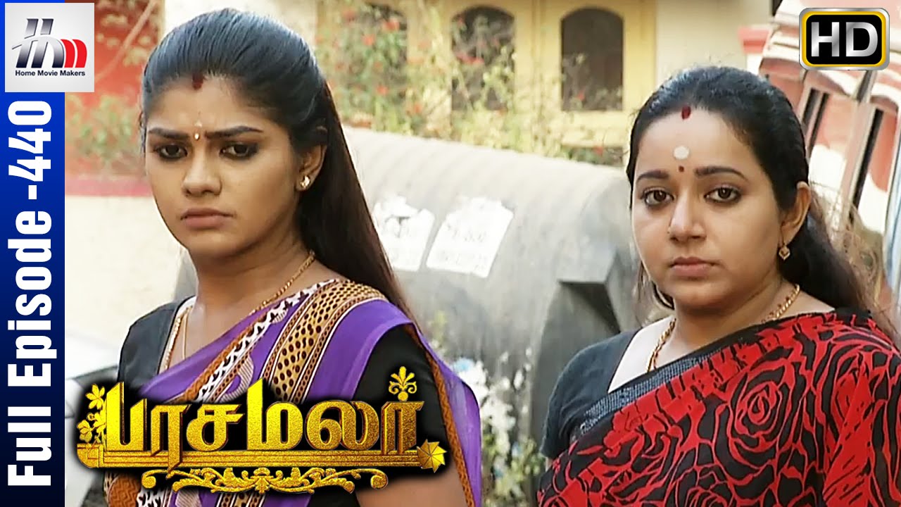 Pasamalar Tamil Serial | Episode 440 | Pasamalar Full Episode | Home ...