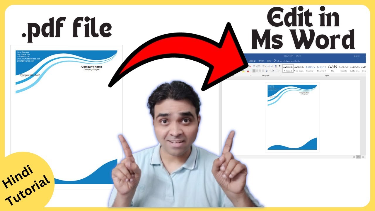How to use Scanned letter head in Ms Word. How to use letter head in Ms ...