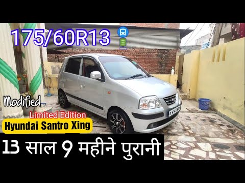Modified Old Santro Xing Limited Edition Silver Color _ 2007 Model ...