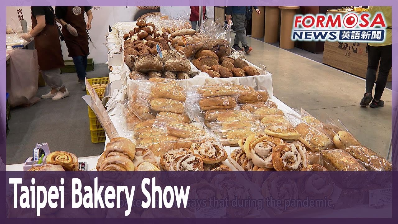 Baked goods of all shapes and sizes on show at Taipei International ...