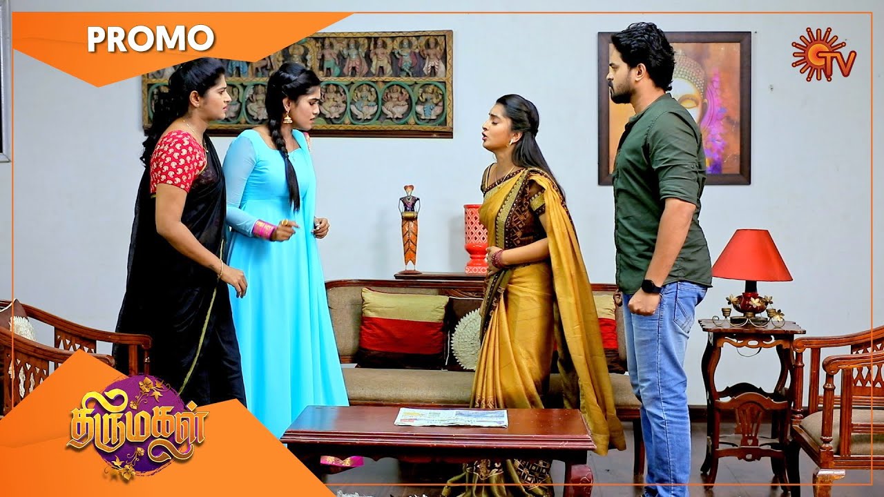 Thirumagal - Promo | 29 October 2022 | Sun TV Serial | Tamil Serial ...