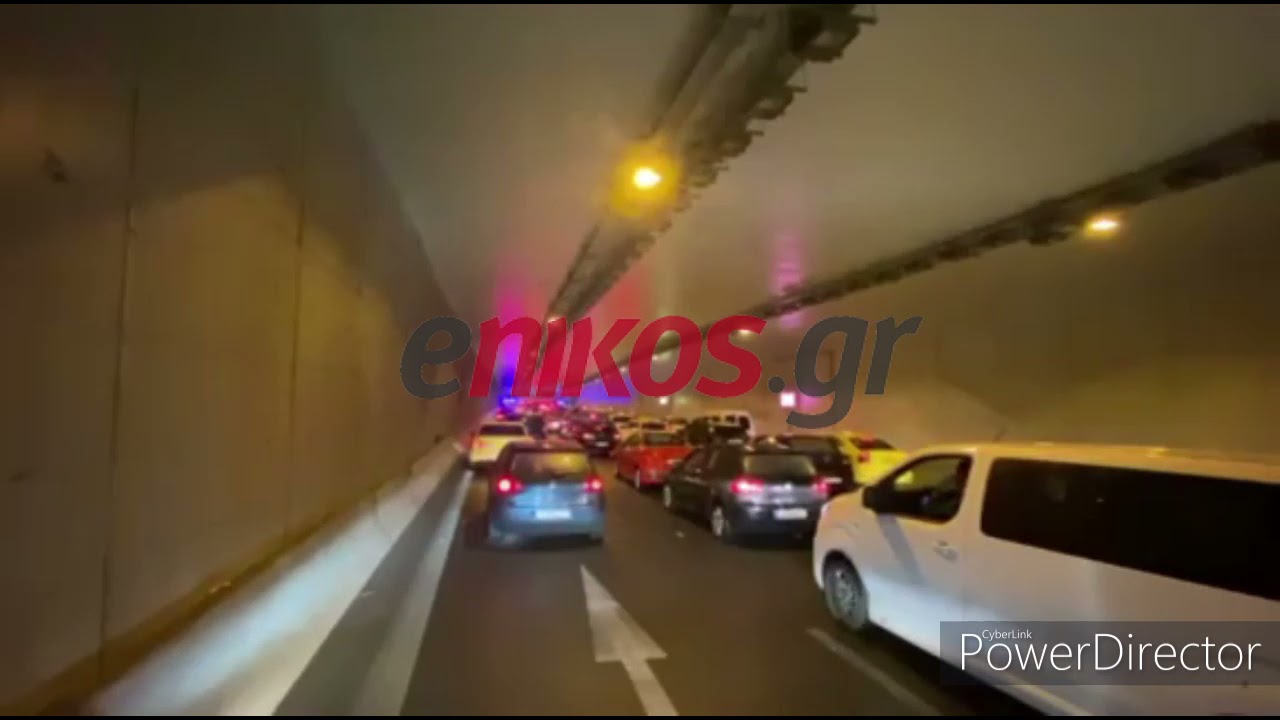 Διακοπή κυκλοφορίας στην Ποσειδώνος - YouTube