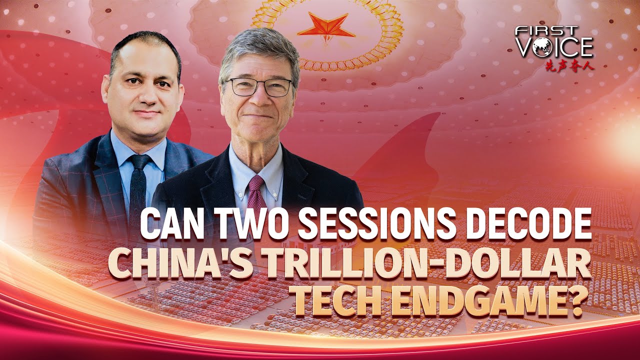 Can Two Sessions decode China's trillion-dollar tech endgame? - YouTube