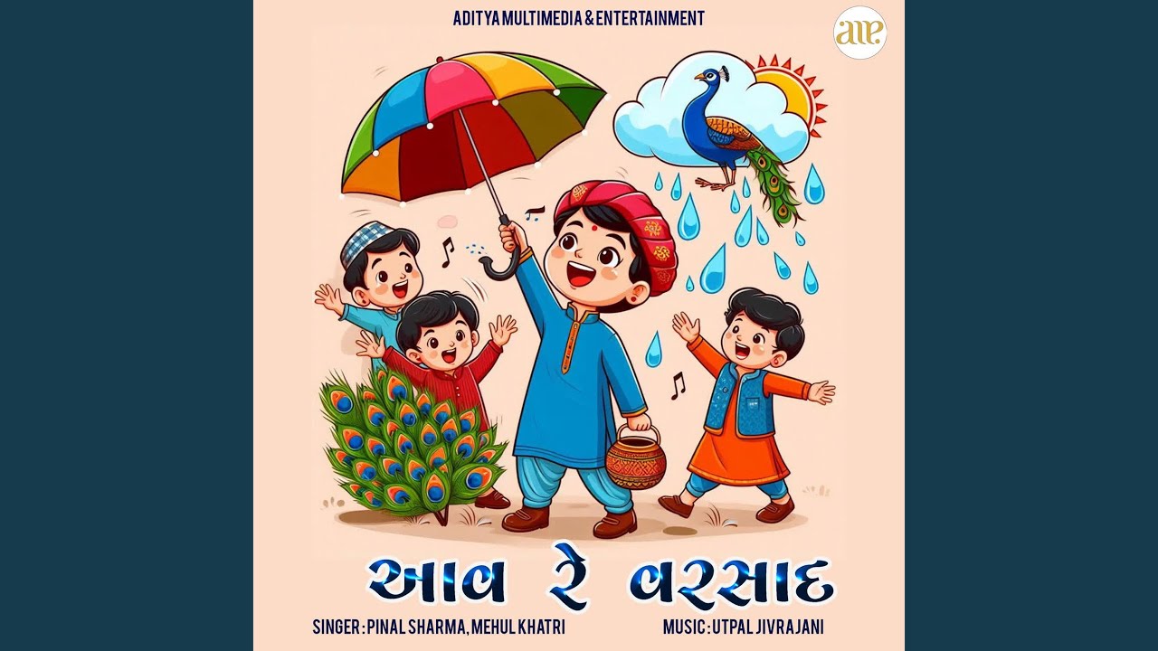 Aavre Varsad-Indie Pop Mix - YouTube