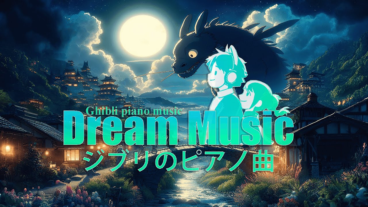 [Ghibli’s Ocean Serenade] 🌊 Soothing Sea Tunes - YouTube