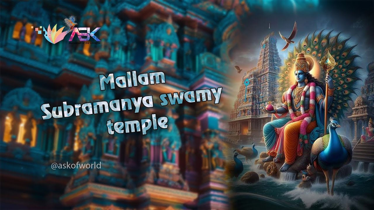 Swayambhu subramanya swamy temple Mallam #nellore #temple 💕 - YouTube