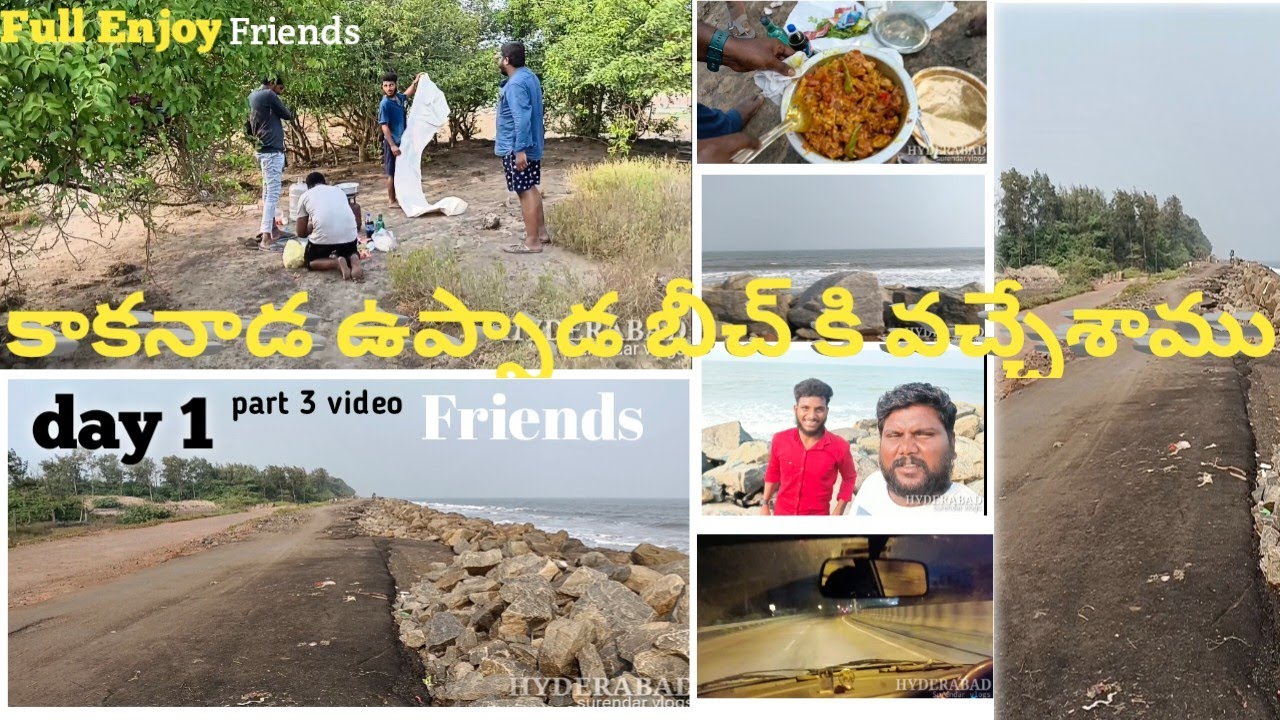 Kakinada uppada beach ⛱️ with friends || Full enjoy video || journey ...