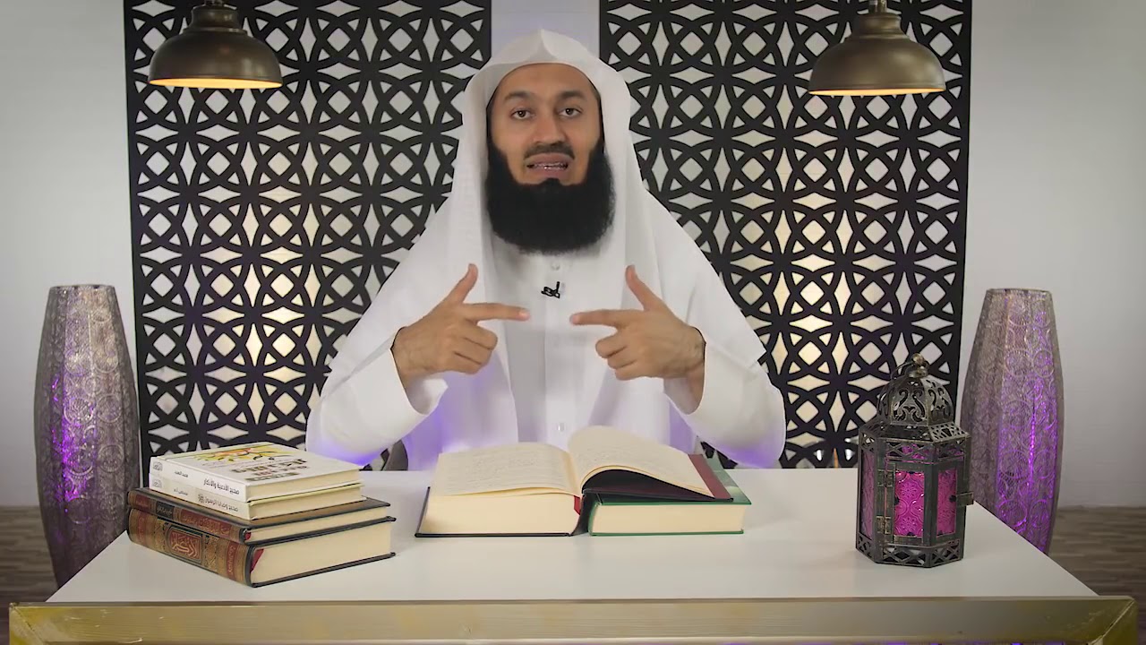 Episode 20 Supplications | Ramadan Series 2018 | Mufti Menk - YouTube