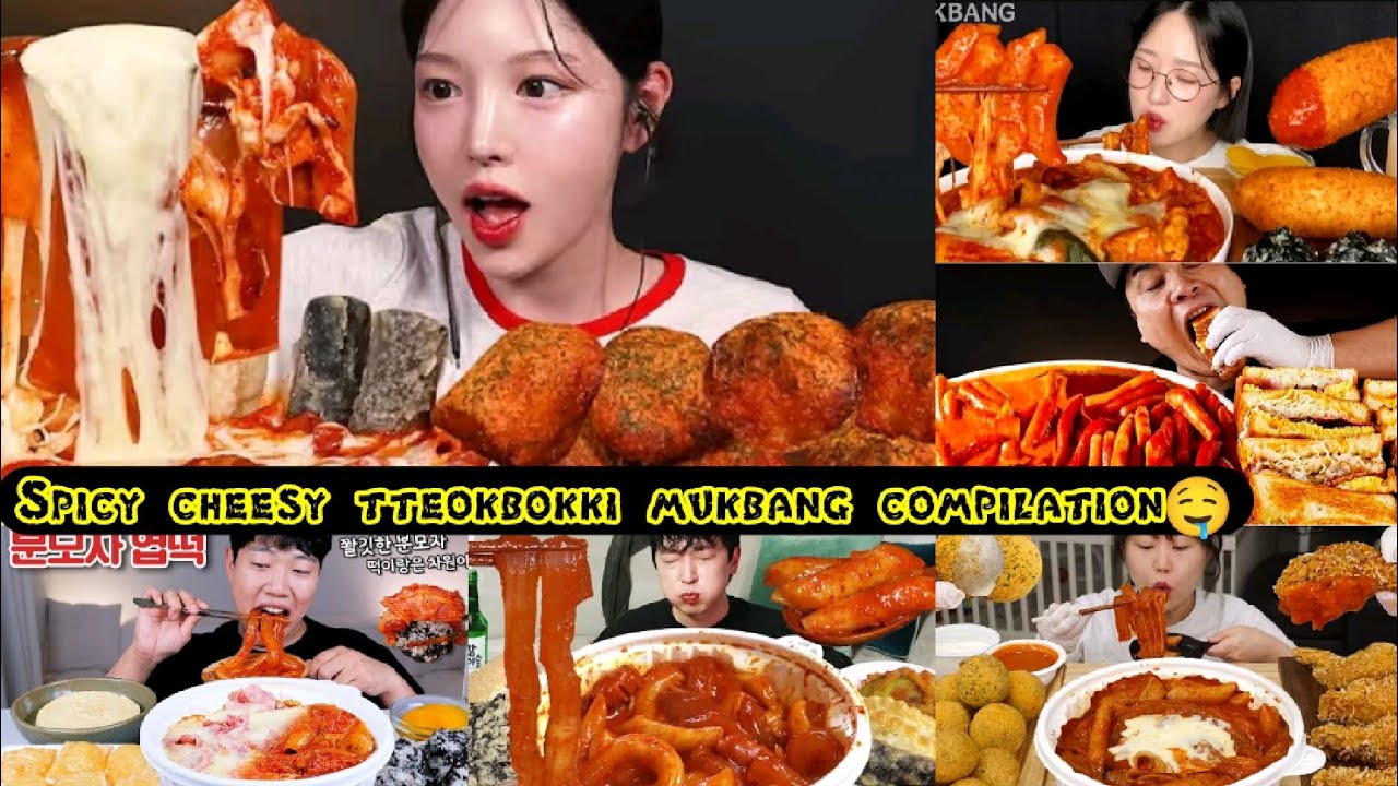 SPICY TTEOKBOKKI MUKBANG COMPILATION |ASMR EATING SPICY CHEESY ...