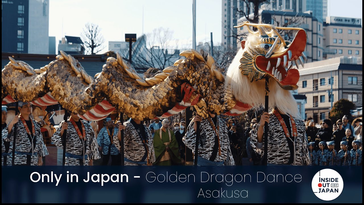 ONLY IN JAPAN: GOLDEN DRAGON DANCE ASAKUSA - YouTube