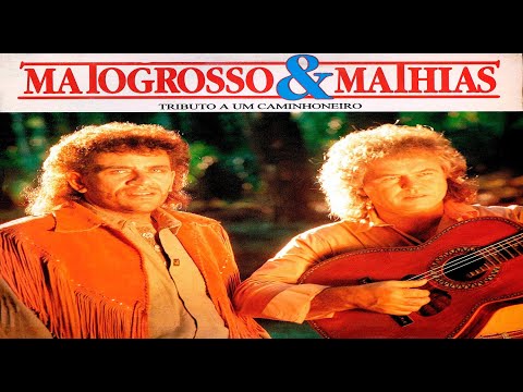 Matogrosso & Mathias  -  Objeto de Prazer ( 1994 )