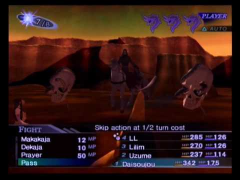 SMT: Nocturne - Boss 20 "Pale Rider" - YouTube