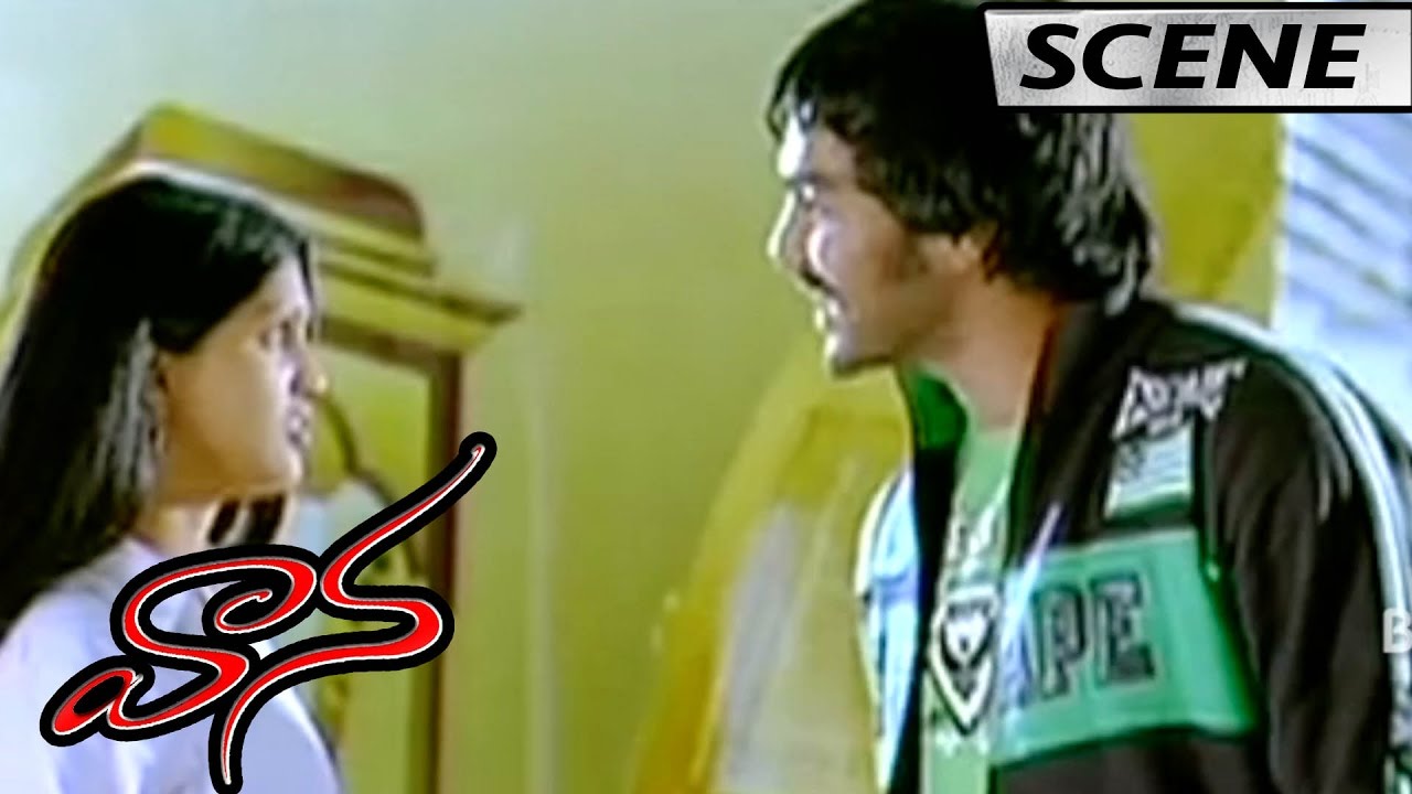 Vinay Rai Falls In Love With Meera - Love Scene - Vaana Movie Scenes ...