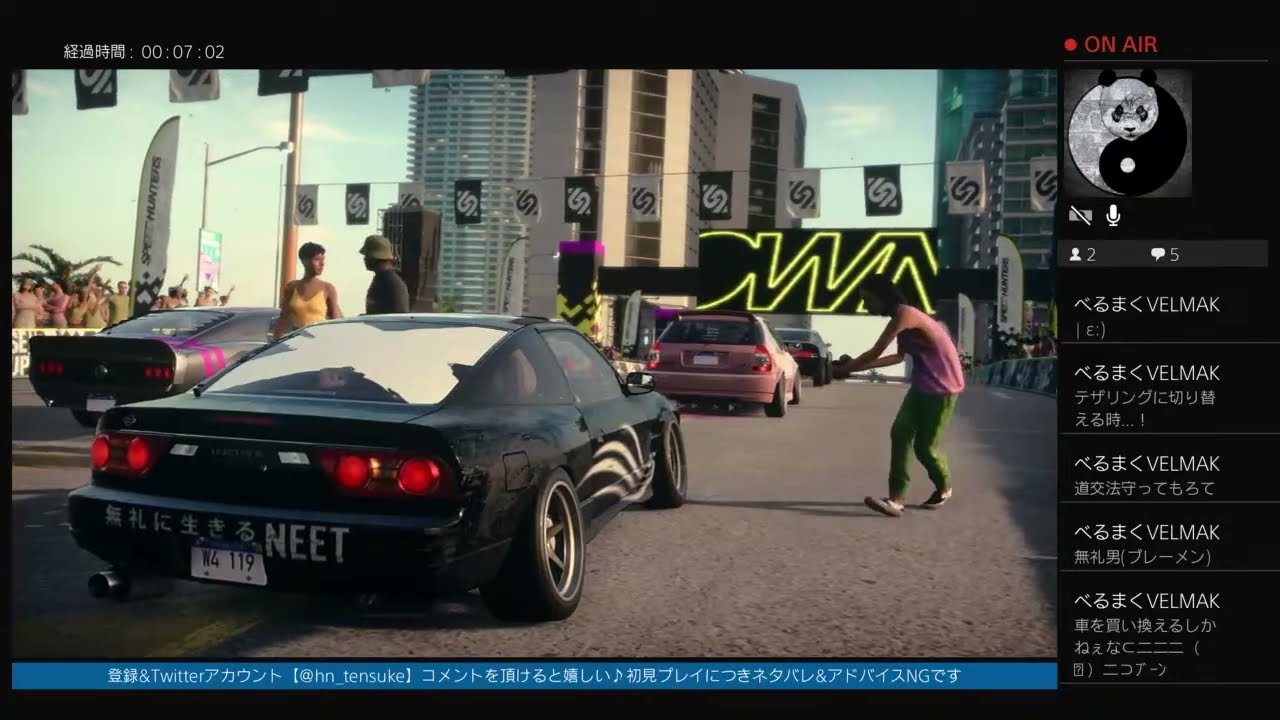 【Need for Speed Heart 】新しい車を求めてかせぎます＃2 - YouTube