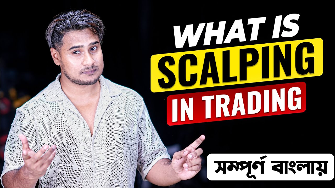 WHAT IS SCALPING IN FOREX TRADING || BEST Scalping Trading Strategy For ...