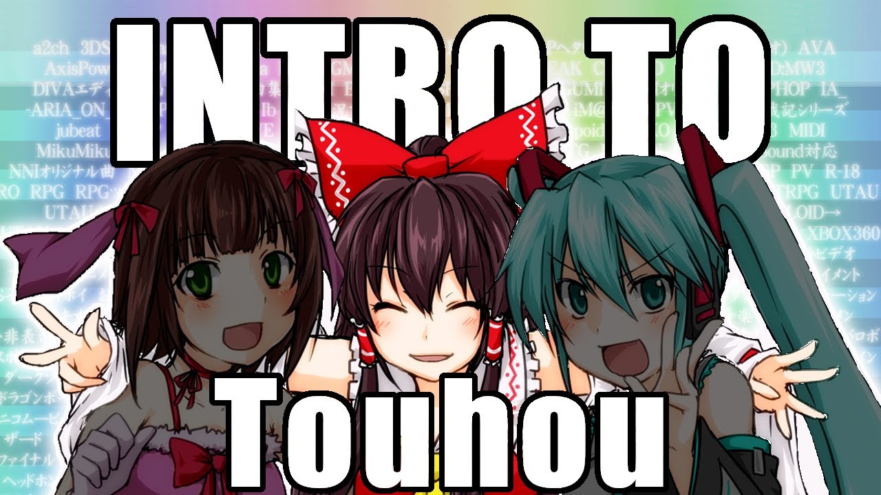 Big 3 of Japanese Internet Culture: Touhou (Explained) - YouTube
