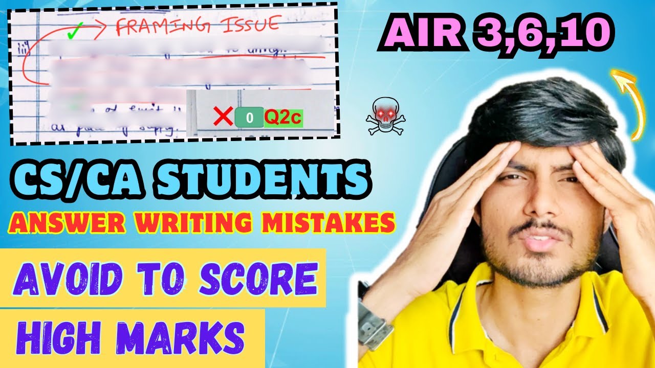 🚀 SCORE HIGH MARKS by Avoiding these Mistakes in Answer Sheet, CS ...