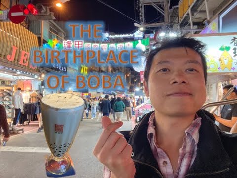 The Birthplace Of Boba Tea…! | 48-Hour Tour In Taichung, Taiwan - YouTube