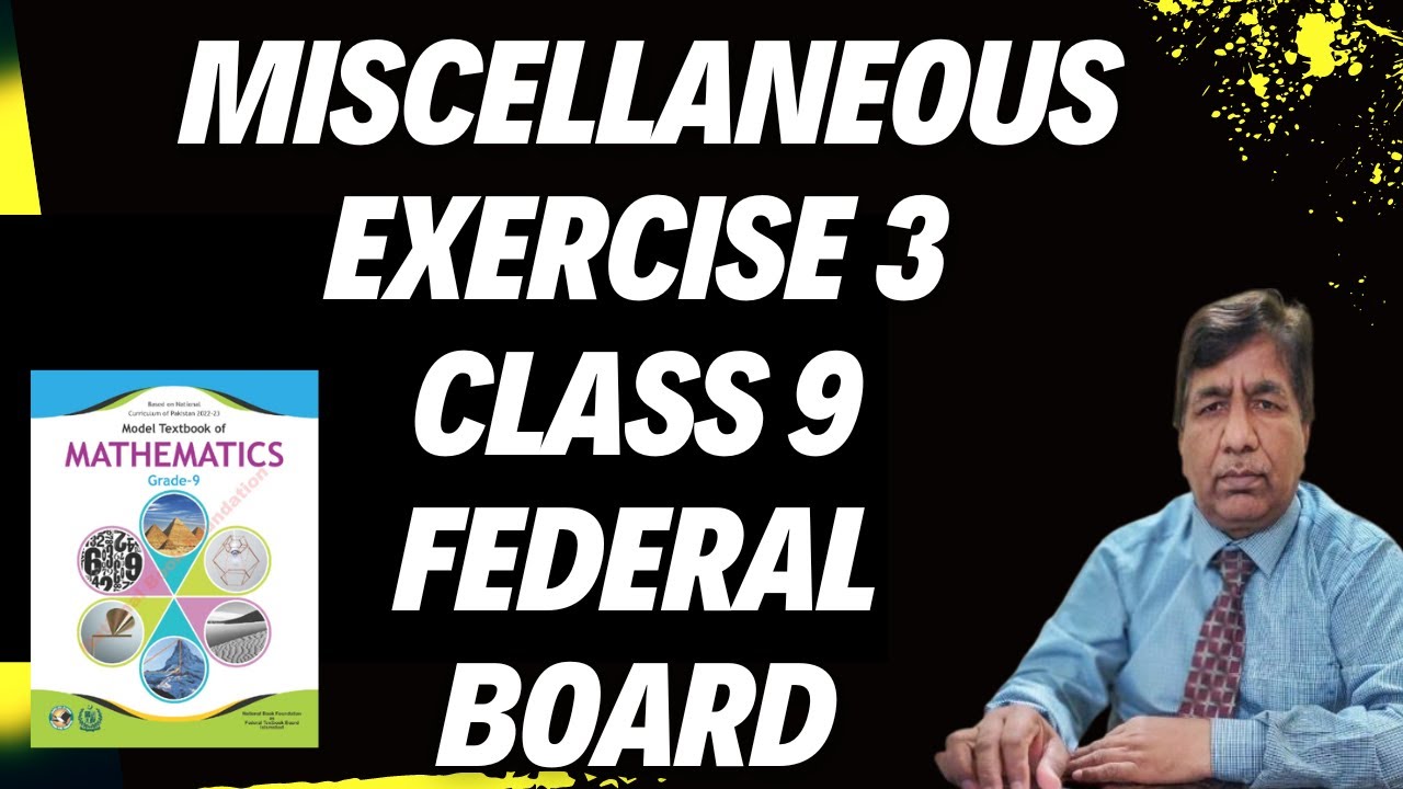 Miscellaneous Exercise 3|MCQs Chapter 3|Venn Diagram|Class 9|Federal ...