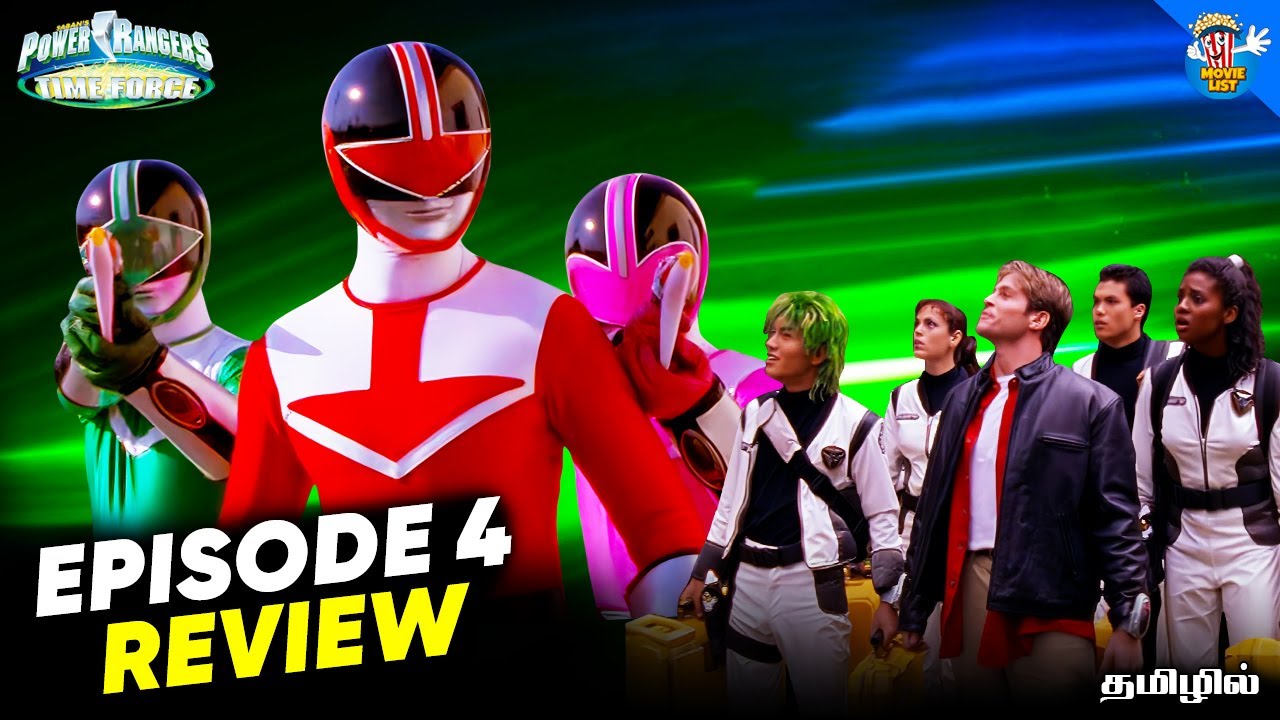 Power Rangers Time Force Episode -4 Review & Story Explained (தமிழ் ...