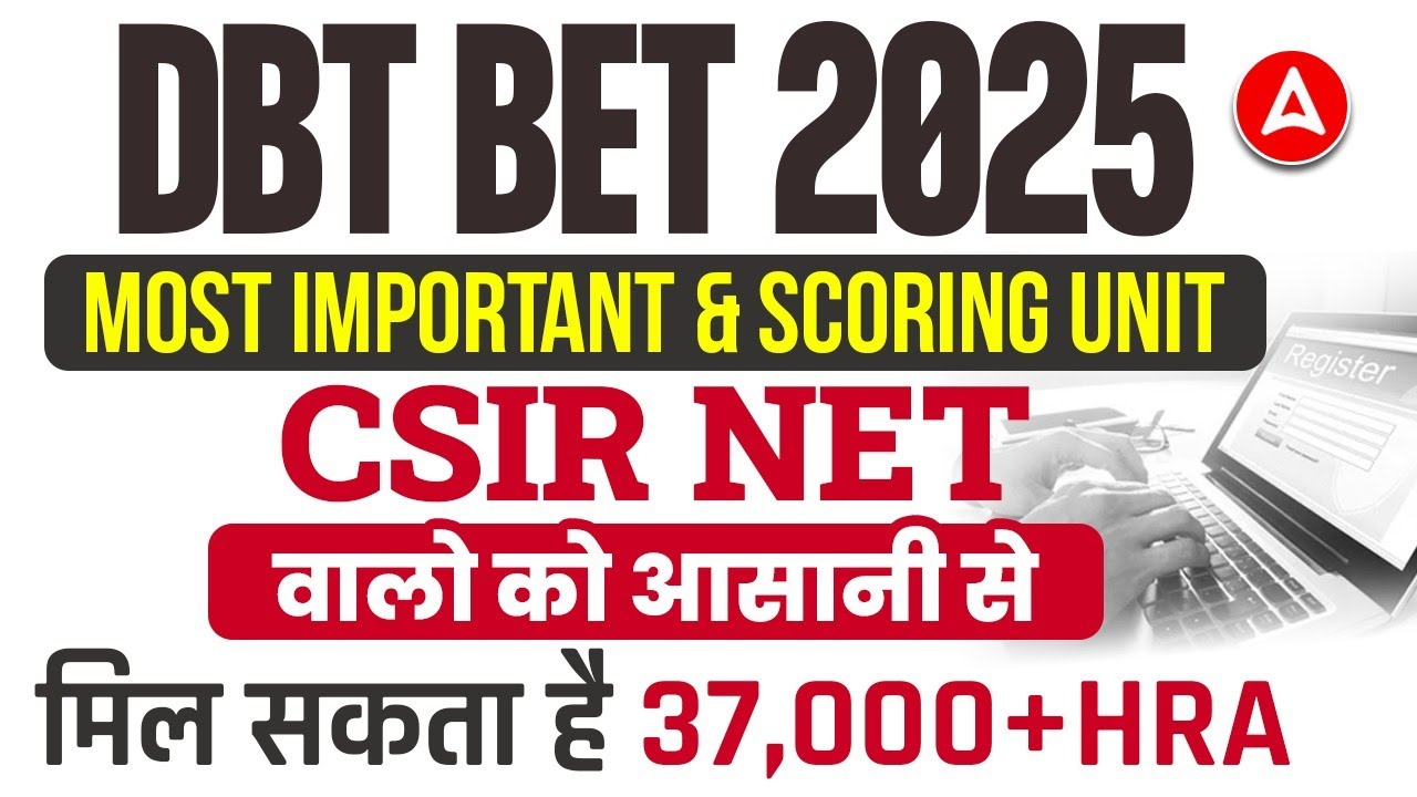 DBT BET 2025 | DBT BET High-Scoring Units & Strategy | CSIR NET ...