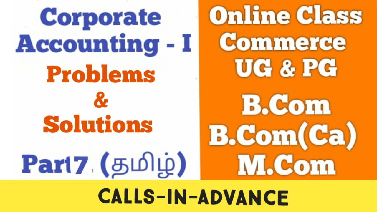 Corporate accounting problems and solutions part 7 (Calls-in-advance ...