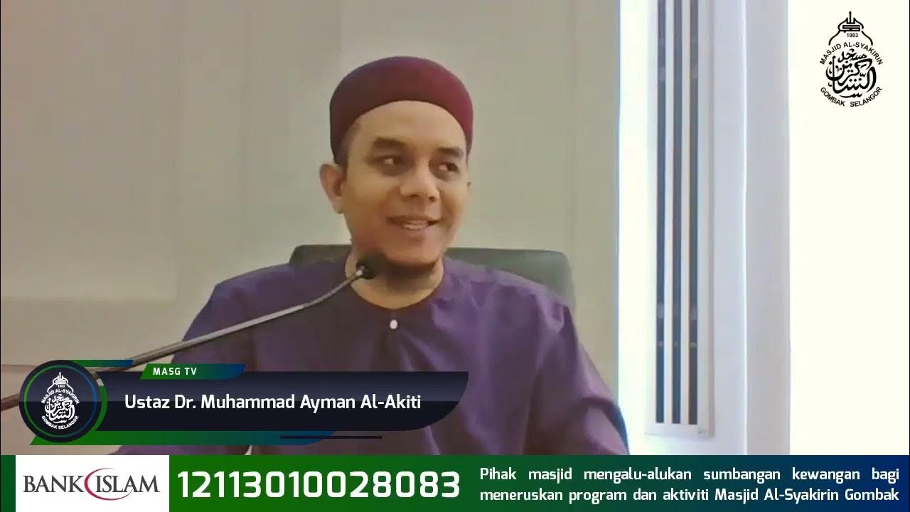 Ustaz Dr Ayman al-Akiti - Masail al-Tawhid (Siri 18) - YouTube