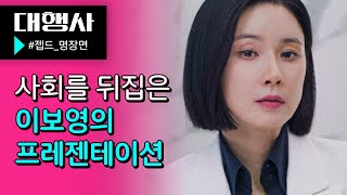 동영상 | 토론토 중앙일보