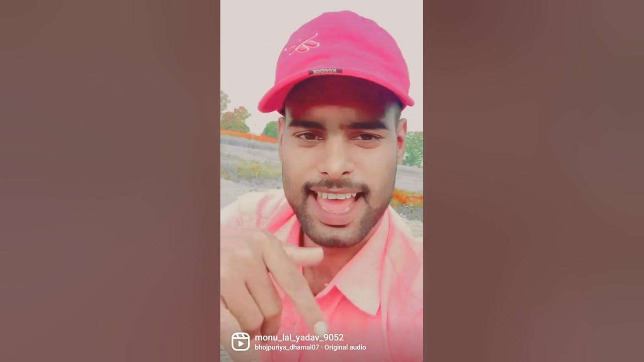 Monu yadav short video - YouTube