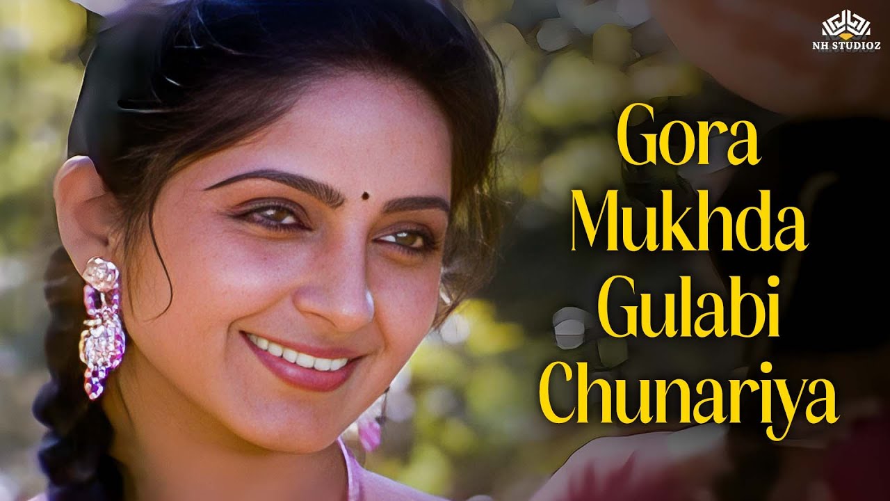 Gora Mukhda Gulabi Chunariya | Dilraj Kaur | Hemlata | Sadhana Singh ...