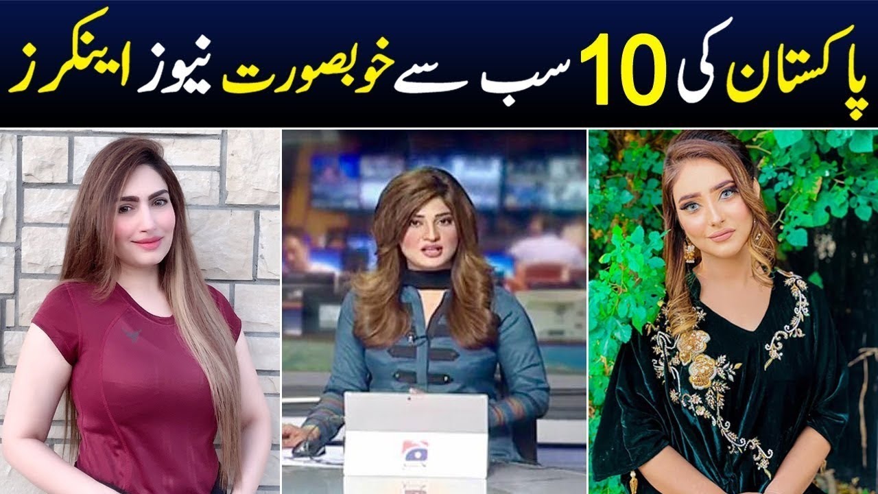 Top 10 Most Beautiful Pakistani News Anchors of 2024 Style ...