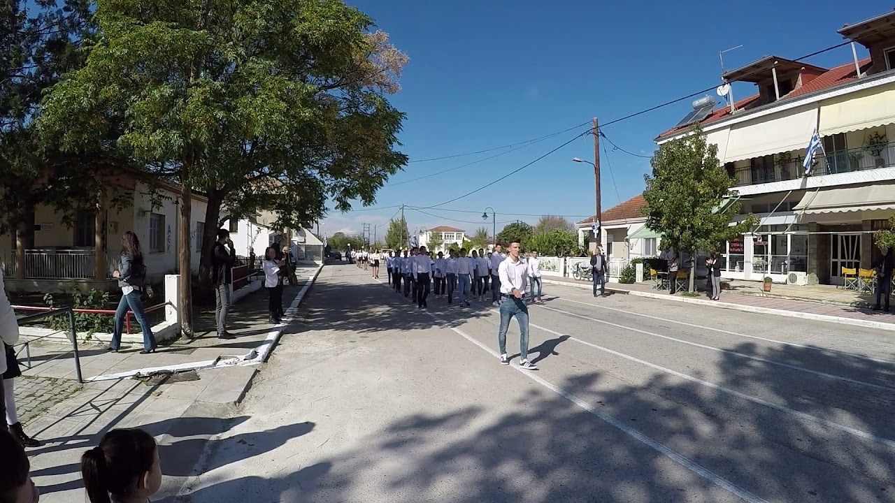 ΠΡΟΑΣΤΙΟ ΚΑΡΔΙΤΣΑΣ ΠΑΡΕΛΑΣΗ ΜΑΘΗΤΩΝ 28Η ΟΚΤΩΒΡΙΟΥ 2018 - YouTube