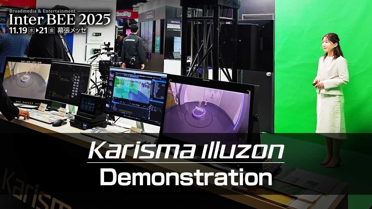 【INTER BEE 2025】 Real-time News Demo with “Karisma Illuzon” Featuring a ...
