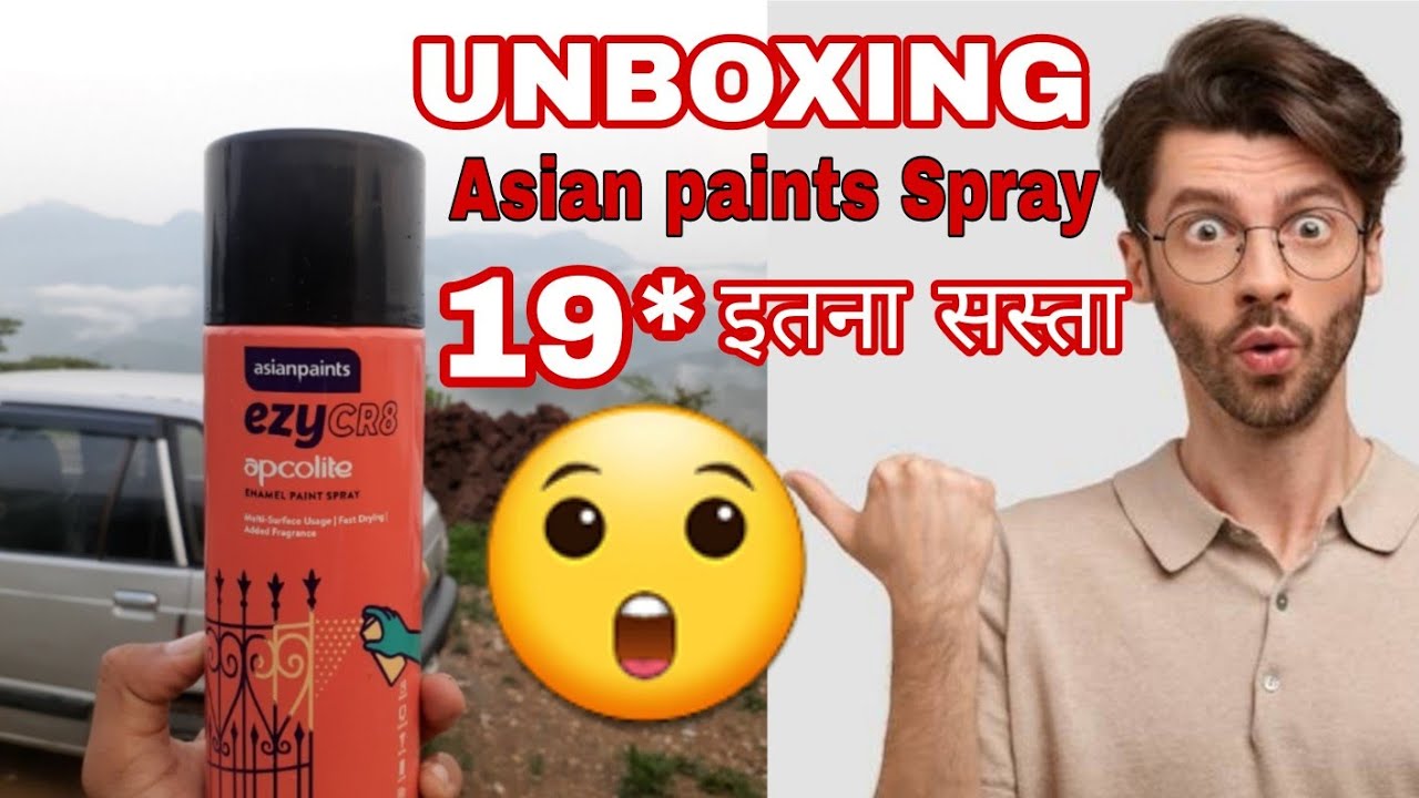 Spray paint unboxing| Car spray painting at home | Car spray paint ...