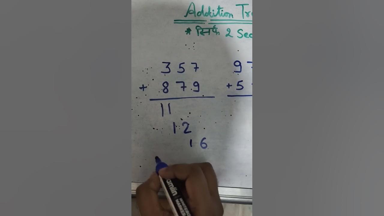 addition trick for competitive exam - YouTube