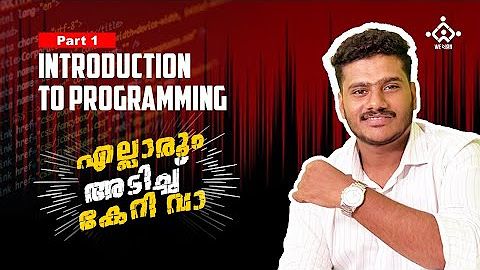 Basic Coding Tutorial Malayalam | Coding Not a Challenge - YouTube