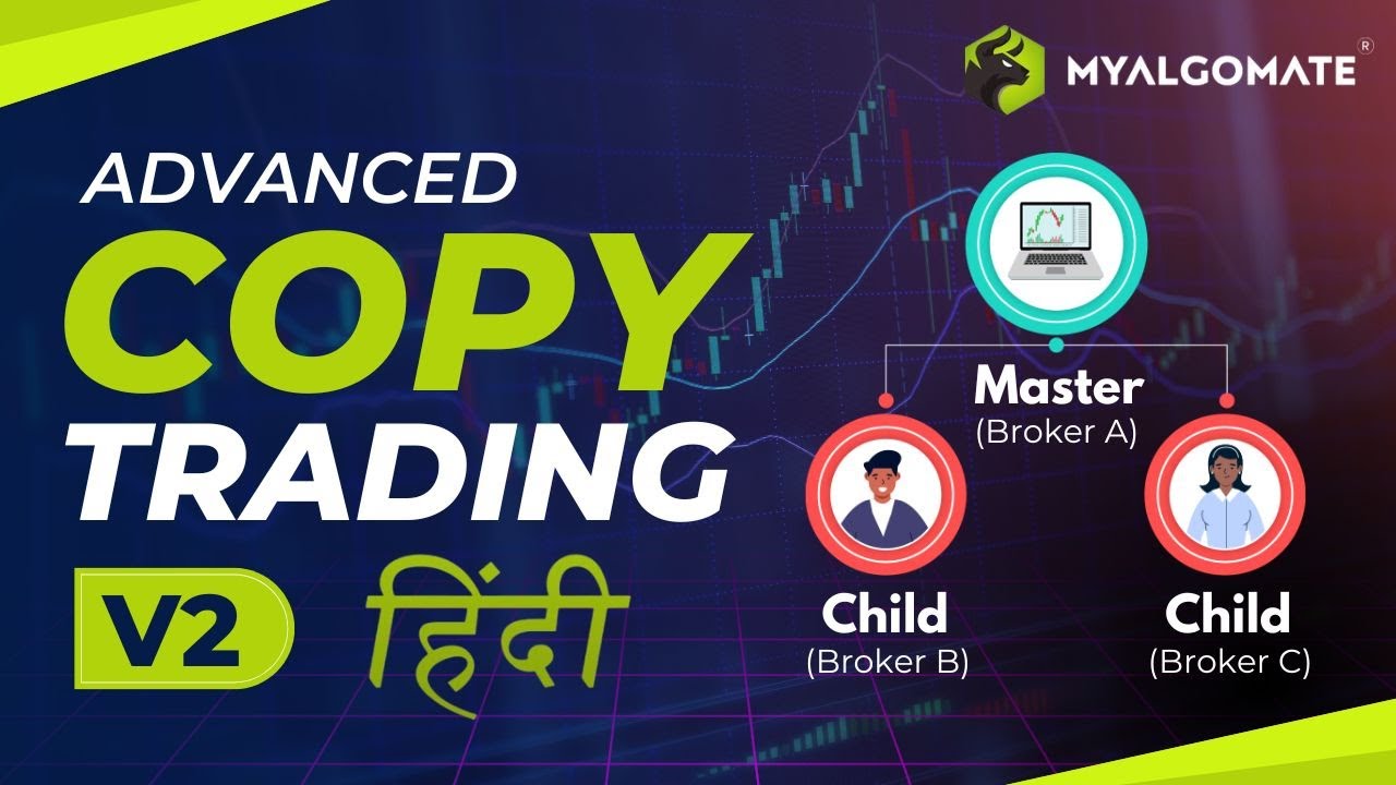 Best Copy Trading Software for Indian Stock Market | How to Copy Trade ...