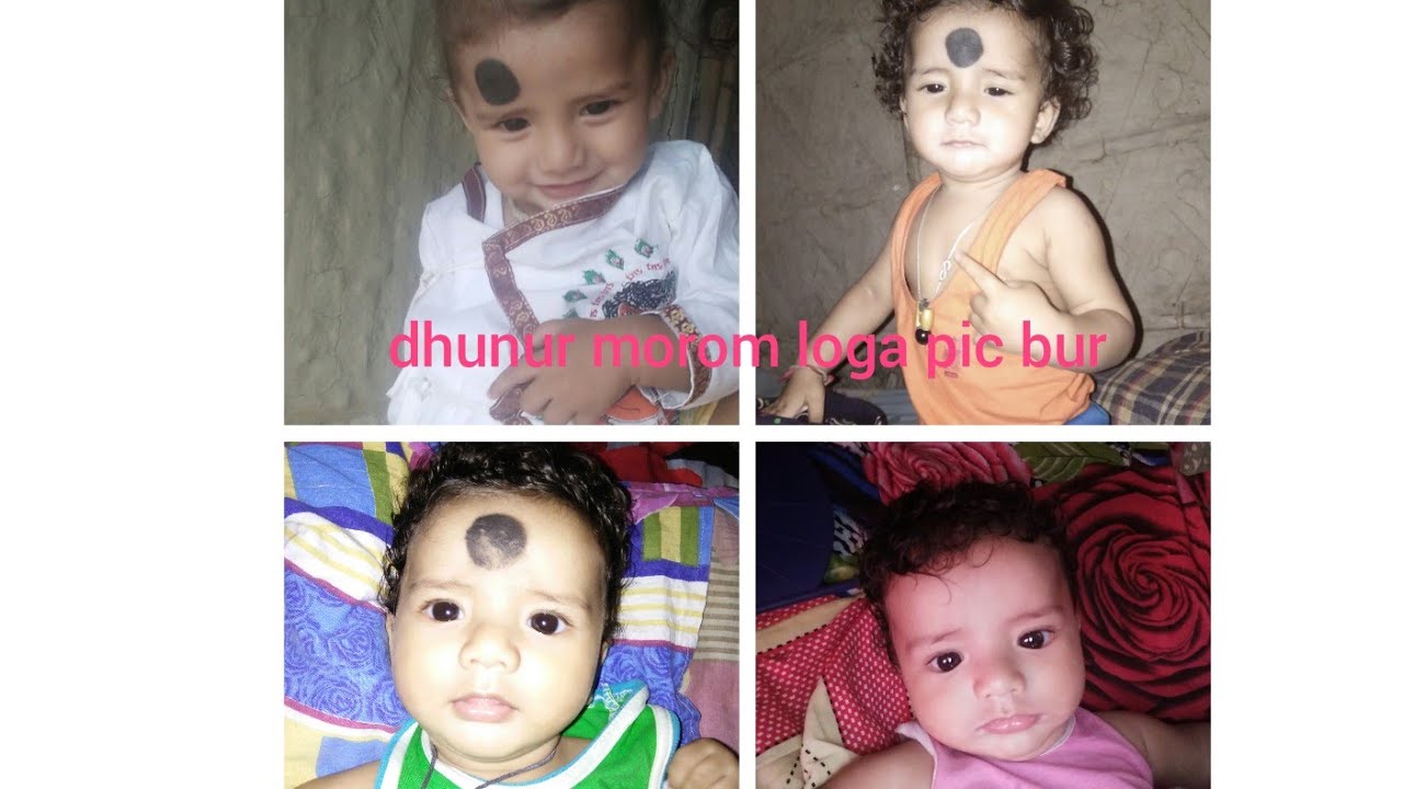 dhunur kisuman morom loga picture/ - YouTube