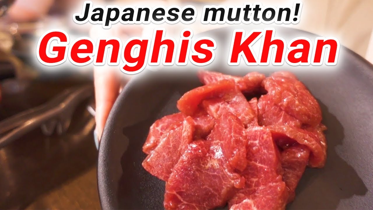 【Japan Yakiniku Restaurantk】 Japanese mutton dishes! Genghis Khan ...