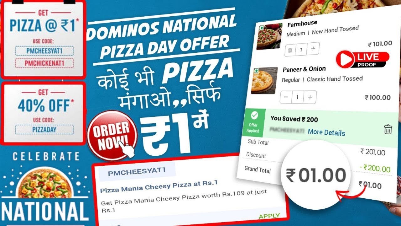 1 DOMINOS PIZZA IN ₹01 मे🔥|Domino’s pizza offer|domino’s pizza offers ...