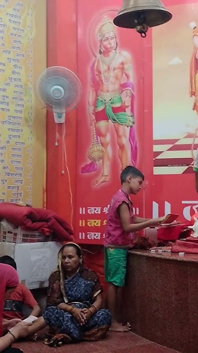 Anjani ka lala bada matwala hawa mein udata - YouTube