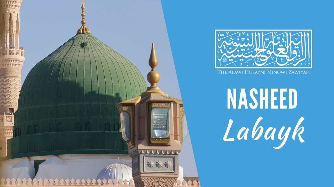 Labayk | لبيك | AHNZ Pretoria - Nasheed - YouTube