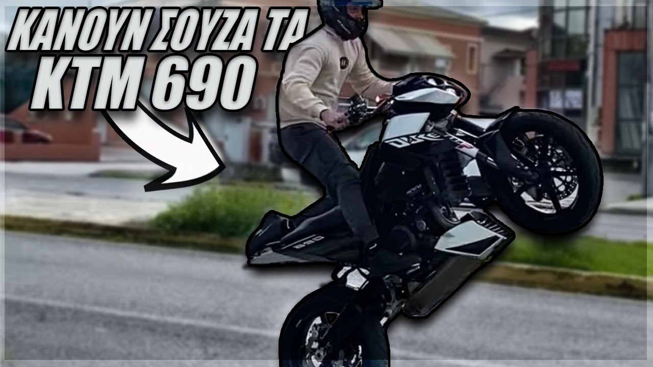 ΜΟΝΟ ΣΟΥΖΑ ΤΟ ΕΡΓΑΛΕΙΟ!*MOTOVLOG*😱 - YouTube