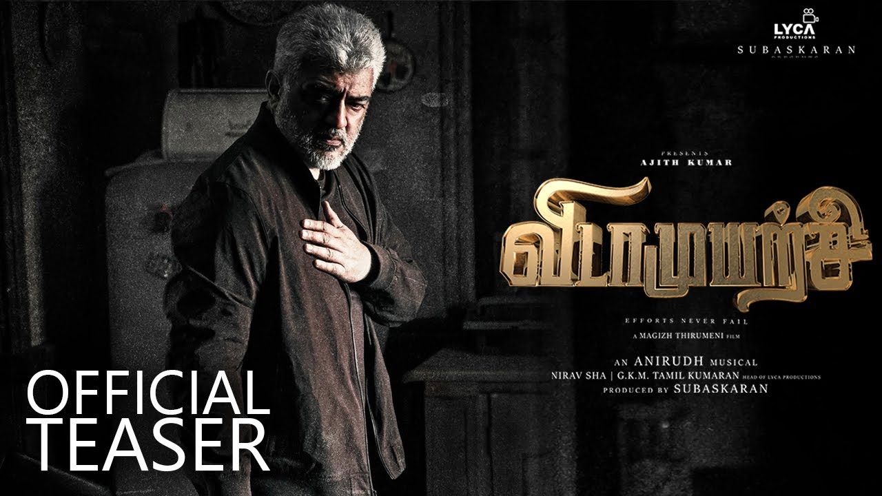 Vidamuyarchi Teaser Official – Ajith Kumar – Arjun - Trisha | Anirudh ...