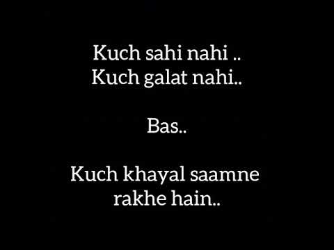 Sharab | Poetry by Aaliya - YouTube