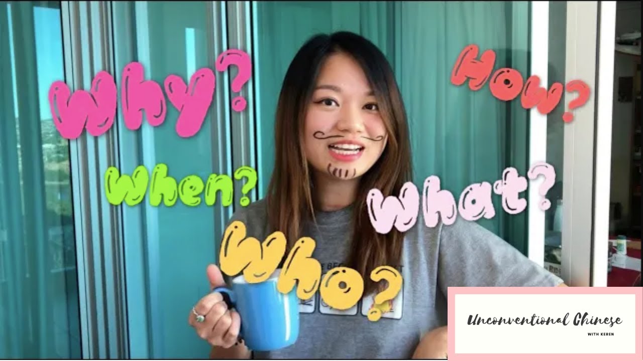13 most basic Chinese question words| Fun examples, gestures, meanings ...