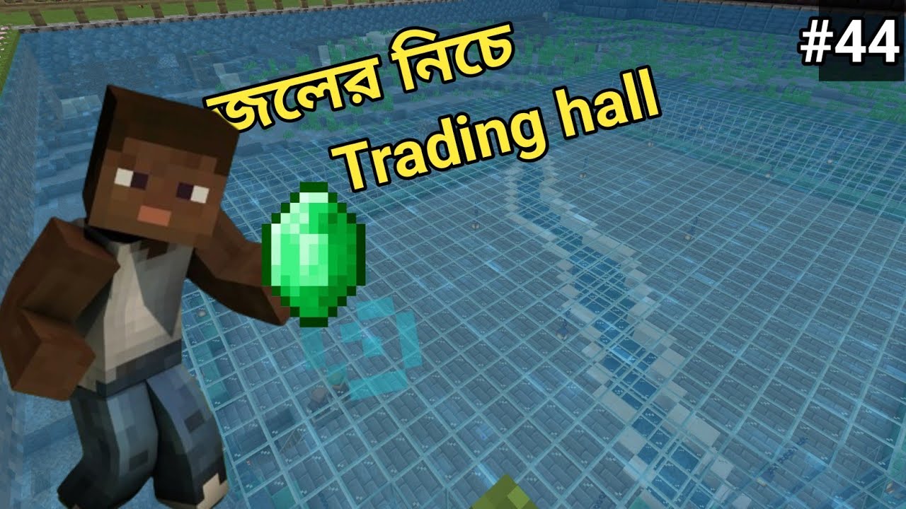 I Make Underwater Trading Hall in Minecraft Survival Bangla - YouTube