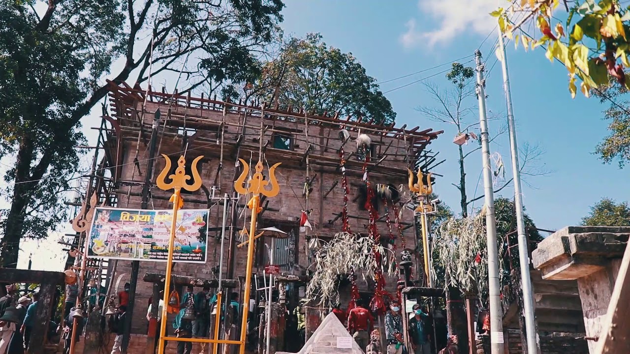 Khadga Jatra During Covid at Tauthali - YouTube