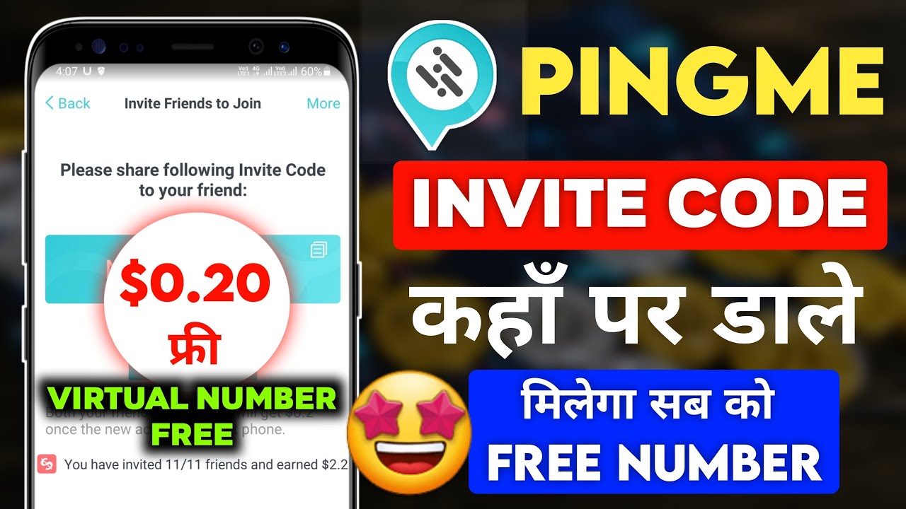 How to get referral bonus form pingme | Ping me referral code | Pingme ...
