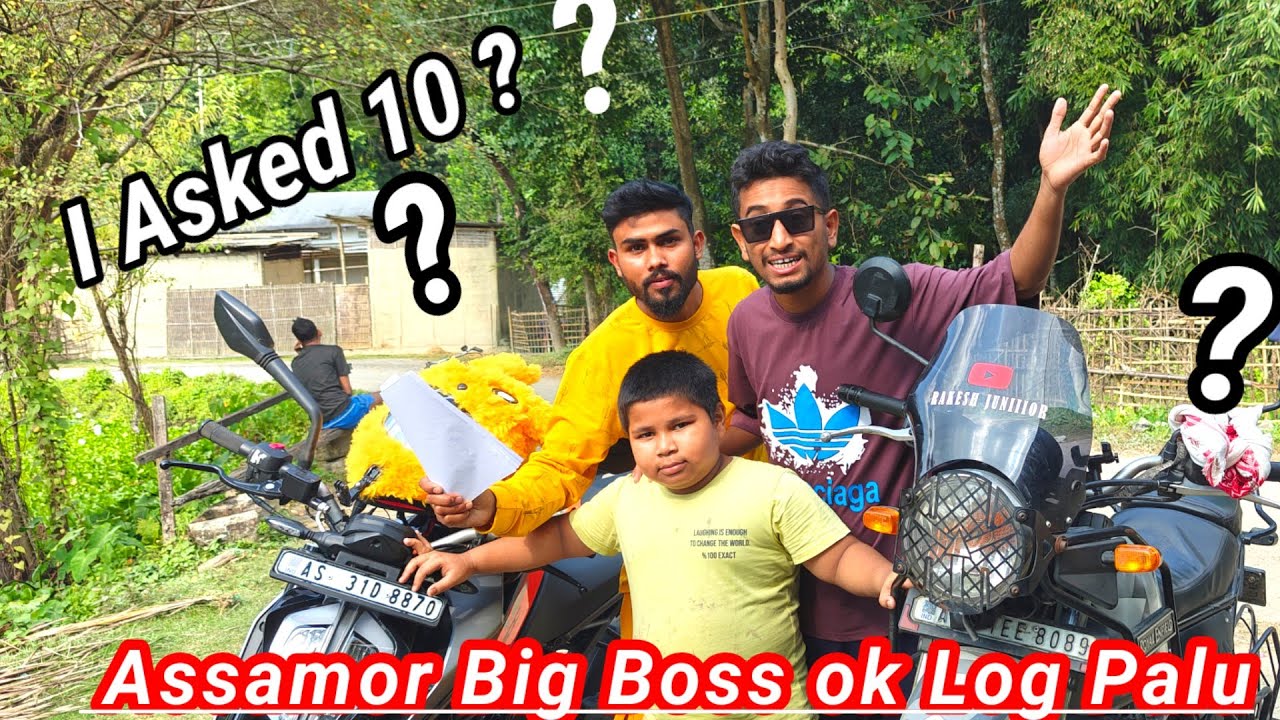 I Asked 10 Questions Assam Big Boss ‎@rakeshjuniiior2743 - YouTube